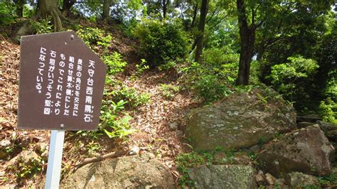 続日本100名城巡り 25 美濃金山城岐阜県 Canon Boy のブログ 楽天ブログ
