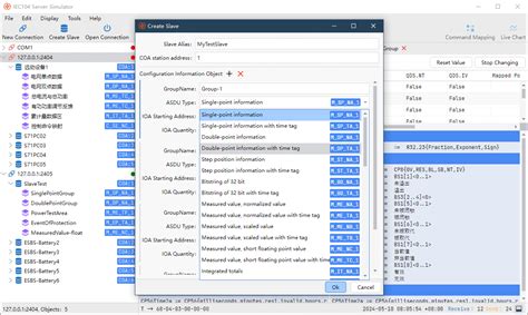 IEC Server Simulator IEC Slave Server Simulator IEC Server Simulator IEC Slave Server Simulator