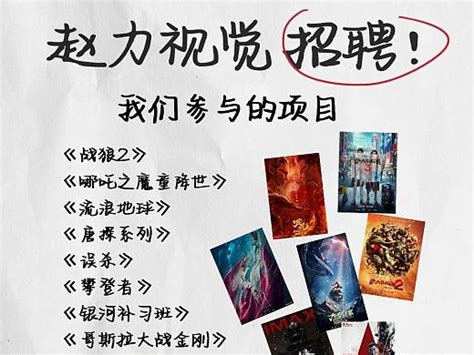 赵力johnnystudio创作者主页北京设计爱好者 站酷zcool