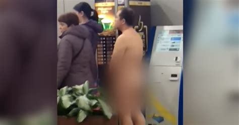 Ticket Check Boarding Pass Check Clothes Errr New Straits Times