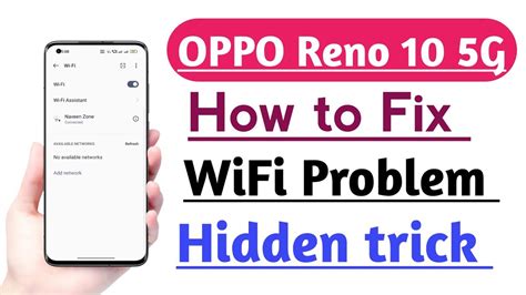 OPPO Reno 10 5G How To Fix WiFi Problem Useful Trick YouTube