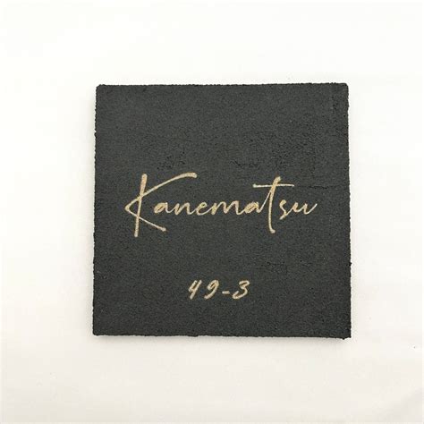 Nameplate 150×150 ダークグレー Moode