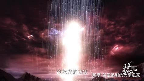 护心第17集预告护心鳞回归天曜大战素影雁回危三方救 知乎