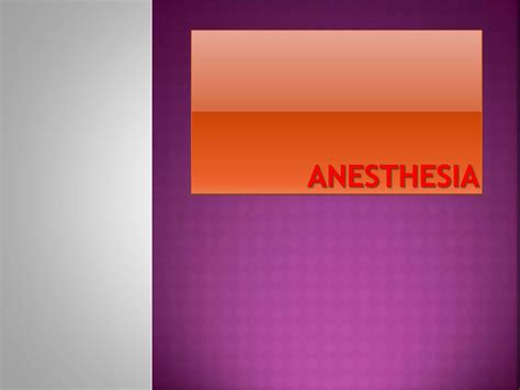 Anesthesia Cpt Coding 2017 Ppt