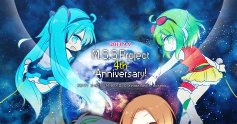 Mssproject 【mssp】｡･祝4周年･ﾟﾟ【99】 萩野つきみお仕事募集中のイラスト Pixiv