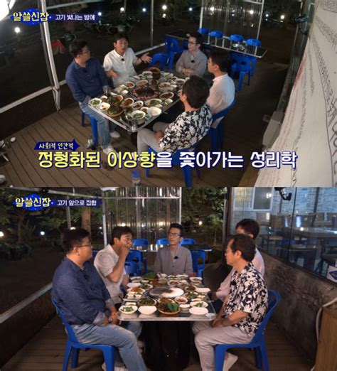 Se★인터뷰③ 양정우 Pd 알쓸신잡시즌2 제작 당연히 하고 싶습니다