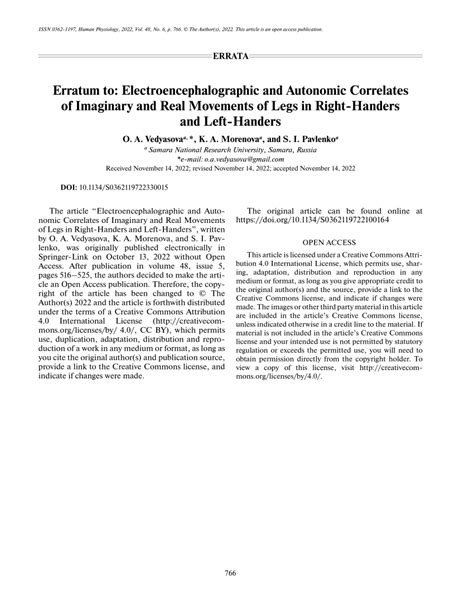 PDF Erratum To Electroencephalographic And Autonomic Correlates Of
