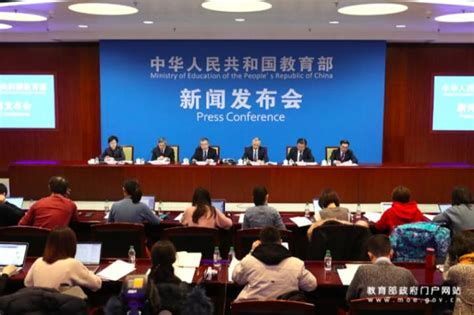 高校教师性骚扰学生，国家7部门出手了！澎湃号·媒体澎湃新闻 The Paper