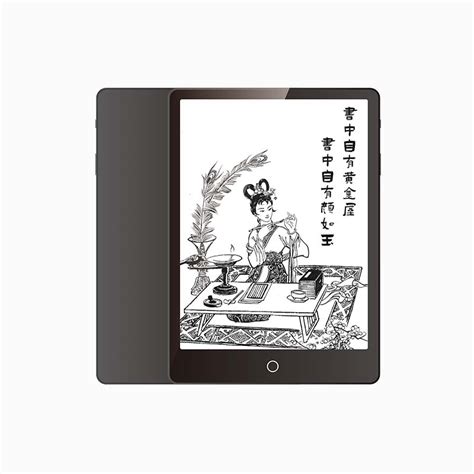 志腾永盛科技有限公司
