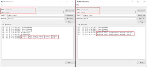 MQTT协议终于有人讲清楚了 腾讯云开发者社区 腾讯云