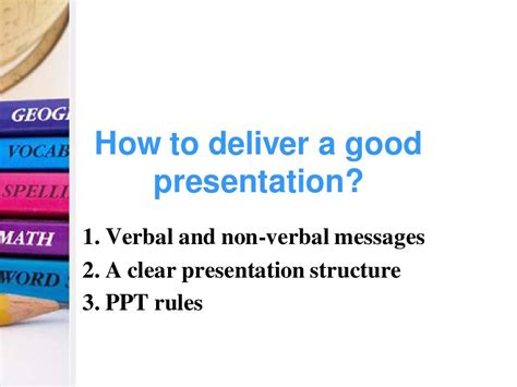 Presentation Skillword文档在线阅读与下载无忧文档