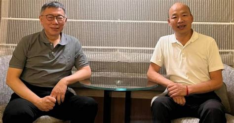 「韓柯會」餘波盪漾！朱立倫邀韓國瑜接任副主席 沈富雄爆國民黨內情 政治 Ctwant