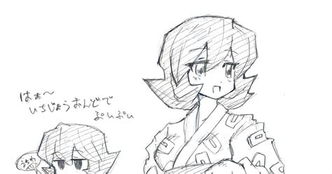 Prwhs 【prwhs】平和らくがき01【三章アフター】 しょう＠リクエストはご容赦をのイラスト Pixiv