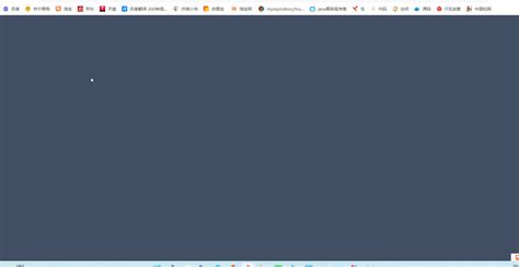 【635】基于springboot智慧养老管理系统java老人健康管理系统