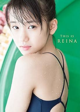 Morning Musume 18 Reina Yokoyama First Photo Album THIS IS REINA
