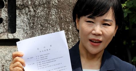 뉴스1 Pick 전현희 위원장 감사원 표적감사 공개 시 법정 대응 예고