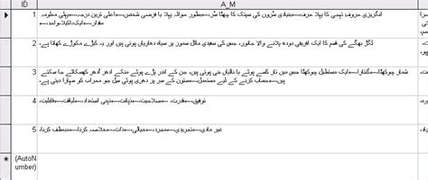 Ms Access Error Record Is Too Large How To Solve It Vbforums