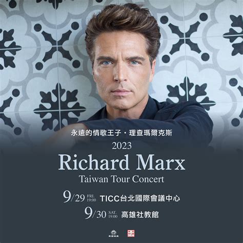 經典情歌傳唱至今，richard Marx 以人生的共鳴創作：「唱了30多年仍能喚起我的強烈情感」 樂手巢 Ysolife