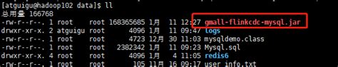 第三章 数据采集模块之flinkcdc实时采集mysql数据flinkcdc读取mysql Csdn博客