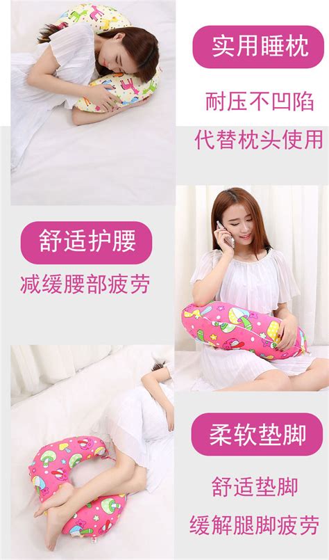 新款珍珠棉哺乳多功能婴儿枕头孕妇喂奶枕宝宝学坐枕纯棉哺乳神器 阿里巴巴