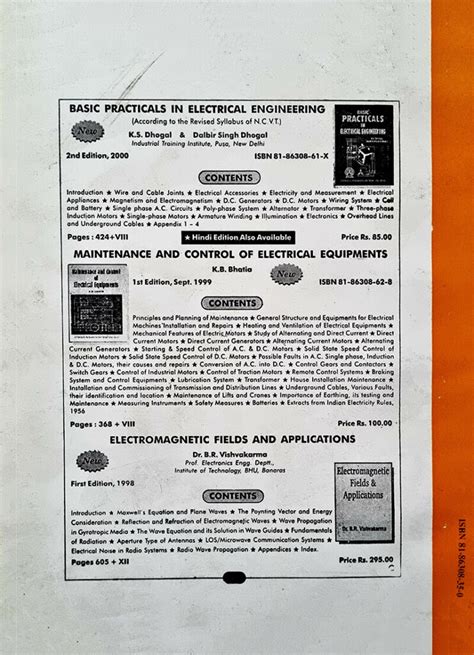 Buy Laboratory Experiments On Electronics Circuits Chakraverty Book