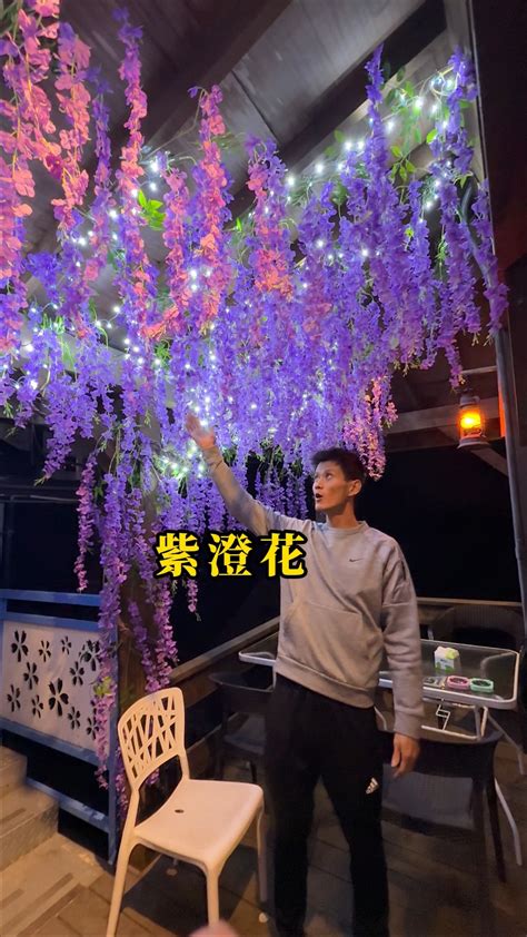 80歲阿公再婚 天空之夜 雲林景點 夜景 約會 華山 泡腳 華南天空之夜養生泡腳咖啡