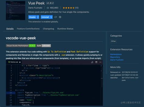 分享 个 Vue 开发必备的 VSCode 插件携手创作共同成长这是我参与掘金日新计划 月更文挑战 掘金