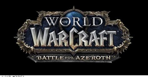 블리자드 Wow 격전의 아제로스 출시