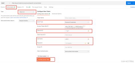 Keycloak（oauth2）单点登录如何使用postman测试oauth2通过postman实现登录 Csdn博客