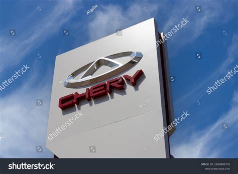 391 imágenes de Logo chery - Imágenes, fotos y vectores de stock ...