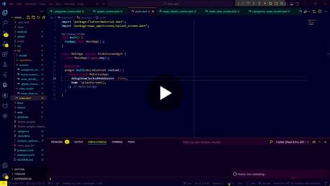 Flutter Apiintegration Mobiledevelopment Learningjourney Gratitude