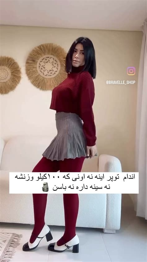 ‎افزایش وزن تپلی صورت حجم دهی سینه و باسن‎ ‎🤭شرط میبندم نمیدونستی