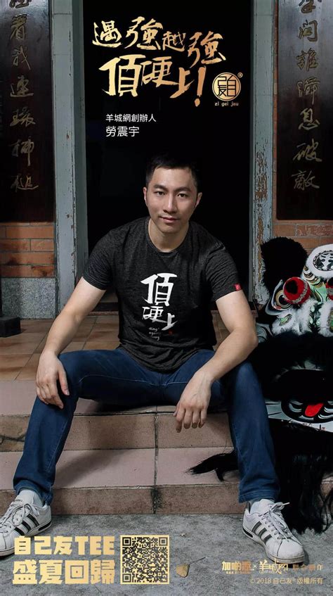 广东人特征广东人第3页大山谷图库