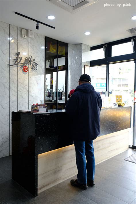 【五鮮級鍋物專賣 南投草屯店】平價連鎖鍋物，凌晨夜宵想要吃鍋就來這裡