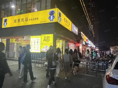 【7图】武昌湖北大学地铁口双门头转让，拐角双门面武汉武昌徐东三角花园王家湾小区友谊大道商铺商铺租售生意转让转让 武汉58同城
