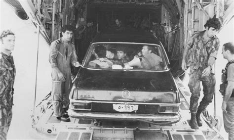 The Daring And Heroic Operation Entebbe