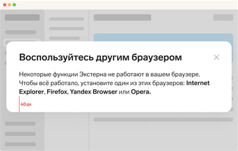 Модальное окно — Попап элементы — Компоненты — Контур Гайды