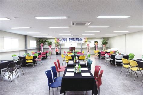 10호 ㈜엔티렉스디바이스마트 이전식 Ntrexgo 디바이스마트 엔티렉스 컨텐츠 통합 사이트