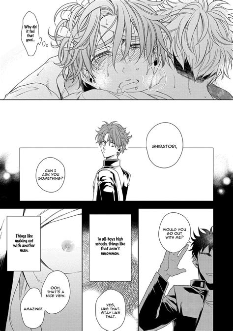 Sai Naoe Hard X Heat X Heart Eng Myreadingmanga
