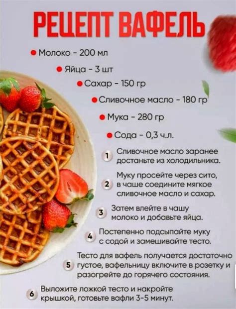 Pin By Наталья Лыскова On рецепт выпечка на газу Food And Drink Cooking Recipes Cooking