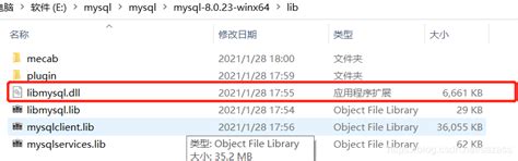Qt（5142） 安装mysql驱动详细流程qt Mysql驱动 Csdn博客