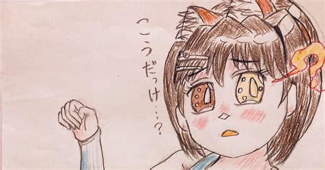 古鷹艦隊これくしょん きつねダンス古鷹さん 零水亭のイラスト Pixiv