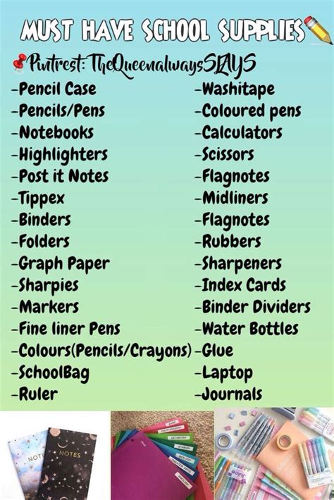 Pin By Jade On Study College School Supplies High School Supplies