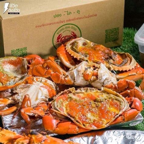 Ghim Của Enuw Trên Foods Ẩm Thực Thức ăn Nấu ăn