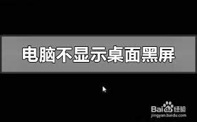 Win C盘未显示ProgramData文件夹的解决方法 to游戏下载