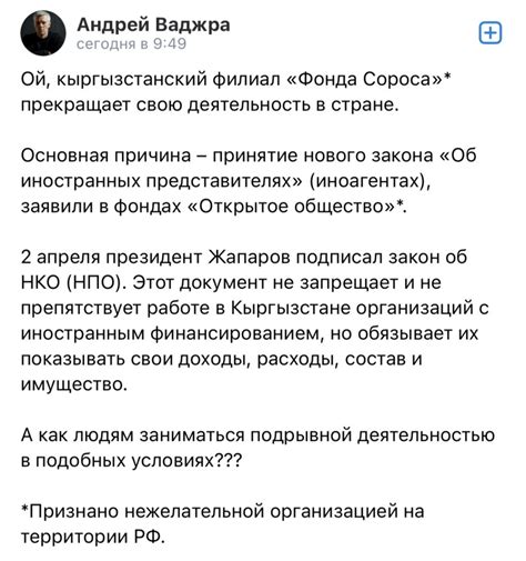 Az Я Ватник я ватник разная политота картинки
