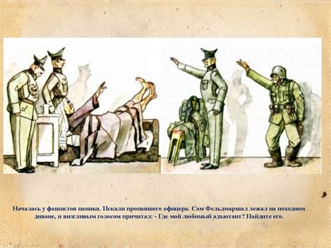 Илья Афроимович Туричин (1921—2001). «Крайний случай» - презентация онлайн