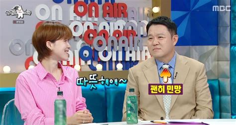 김구라 子 그리 새엄마 호칭은 아직 누나 제대하면 엄마라고 부를 것라스