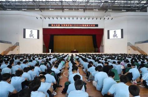 青心关爱·为青春护航！濉溪县12355心理健康大讲堂举行压力青少年服务