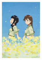 Anime Fandoms Kitakami Kantai Collection Hatsuyuki Kantai Collection Ooi